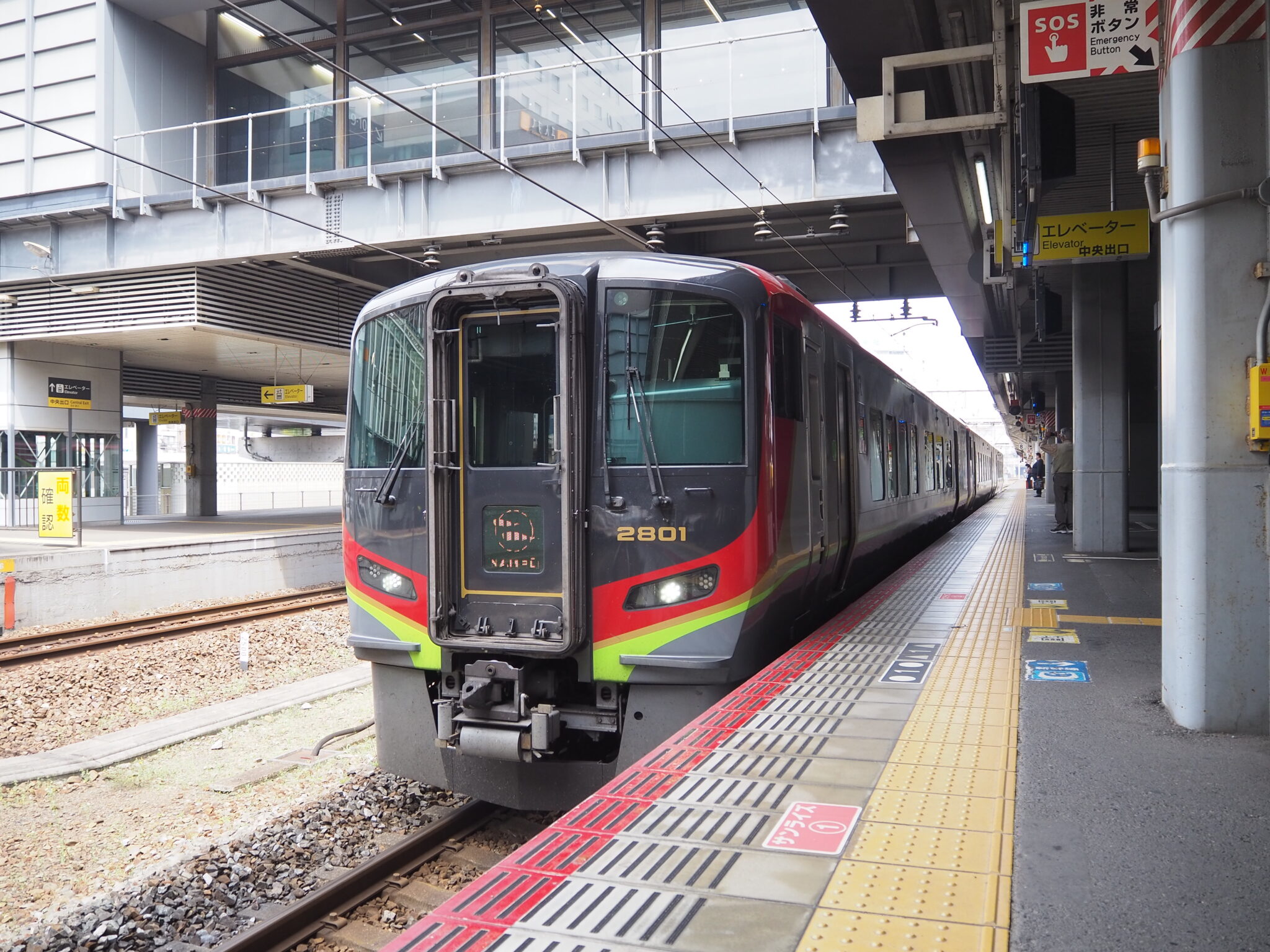 【2025年JRダイヤ改正】特急列車の運行見直し、あの列車にリニューアル車を導入など実施予定 - 乗り物好きによる旅行ブログ